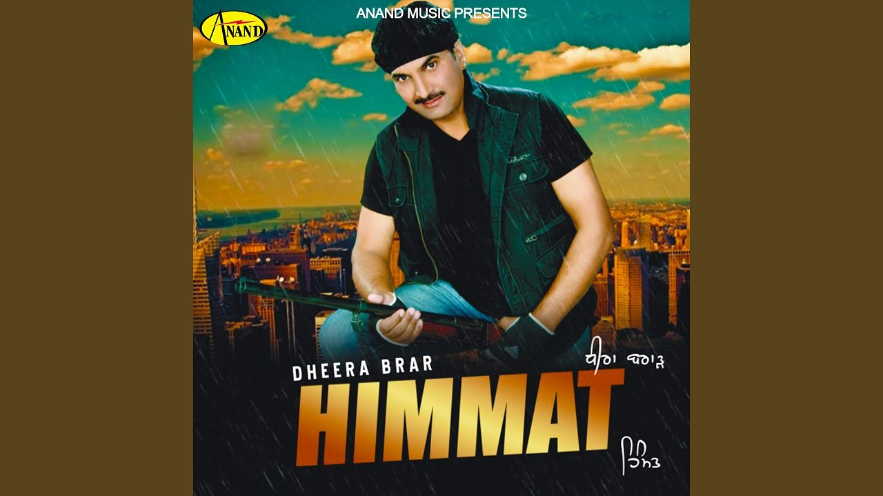 Patiala - YouTube