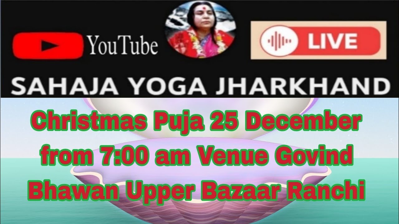 Christmas Puja Govind Bhavan Upper Bazar Ranchi Part 3 is live - YouTube