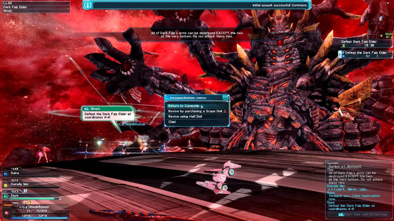 PSO2; Dark Falz BOSS RAID: The Pimp Hand Sensation - YouTube