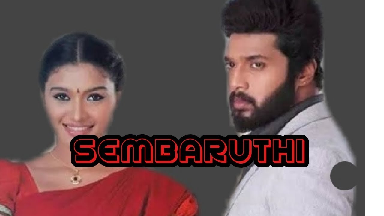 Sembaruthi serial today episode 26-02-2020 Review - YouTube