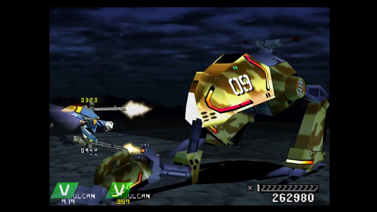 EINHANDER - STAGE 1 - YouTube