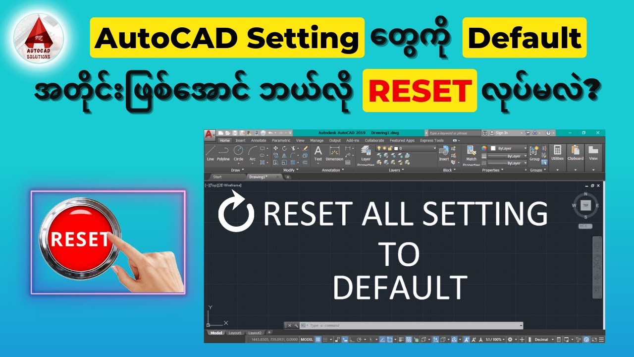 Reset AutoCAD To Default Settings Applicable For All AutoCAD Version reset-autocad-to-default-settings-applicable-for-all-autocad-version