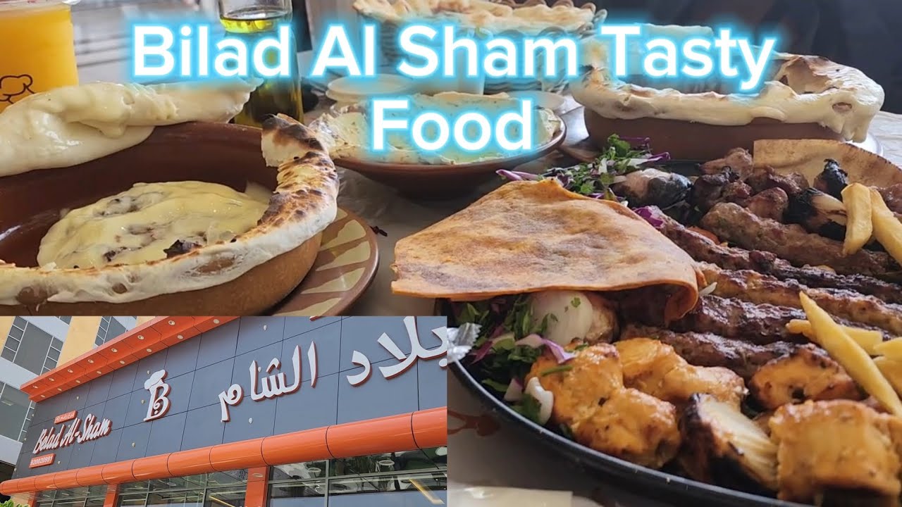 Tasty Food in Al Khobar and Rahka | Bilad Al Sham | Delicious juicy ...
