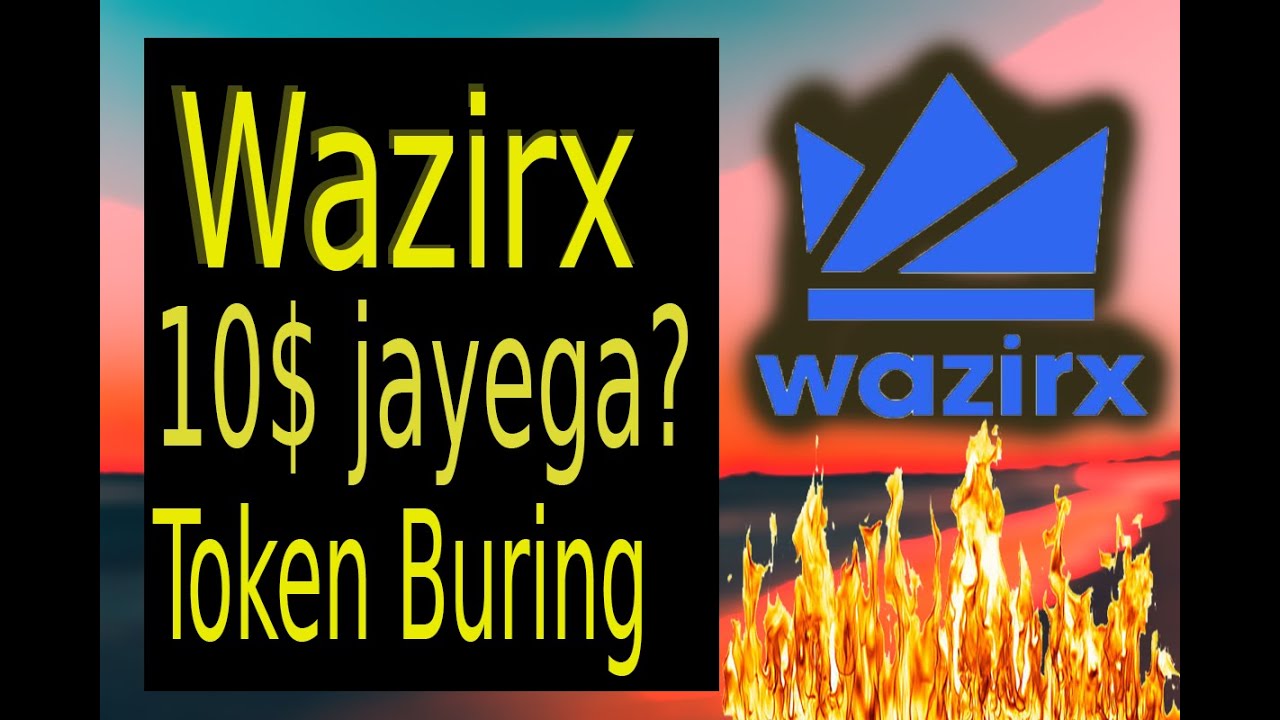 WazirX coin burn | Wrx event | Wazirx coin price prediction | Wazirx ...