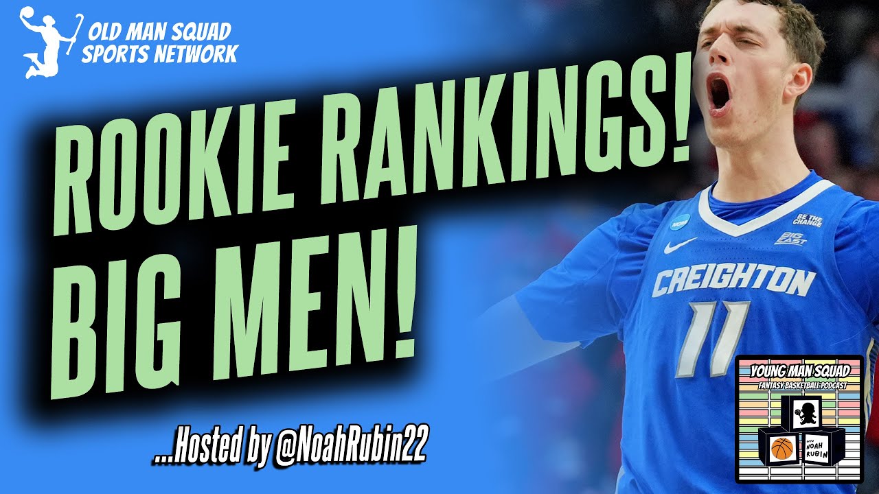 FULL Rookie Big Men Rankings! | NBA Draft Results - YouTube