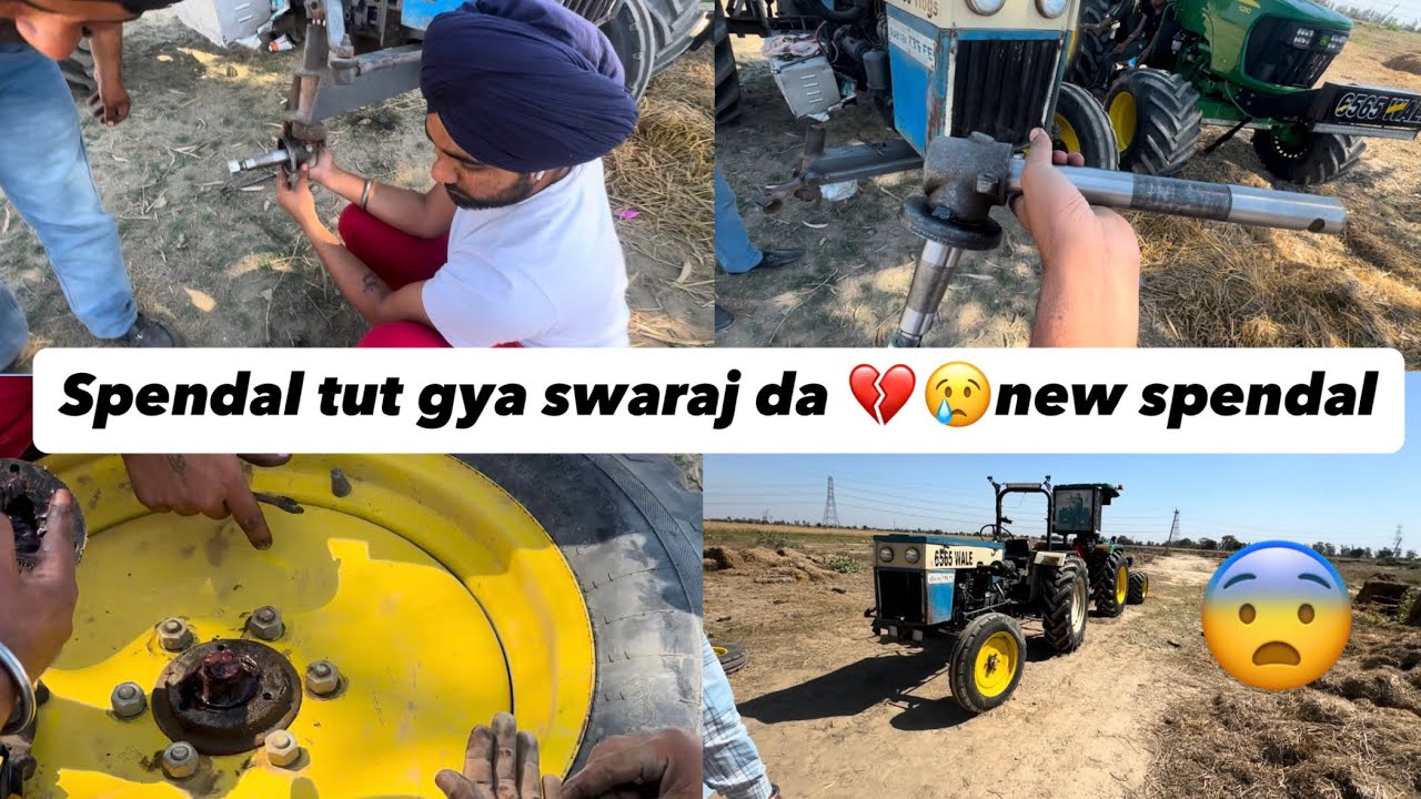 Swaraj 735 tochan😨spendal tut gya🥺💔💔 - YouTube