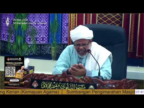 SANTAPAN ROHANI: SUBUH | USTAZ ISMAIL BIN ISHAK