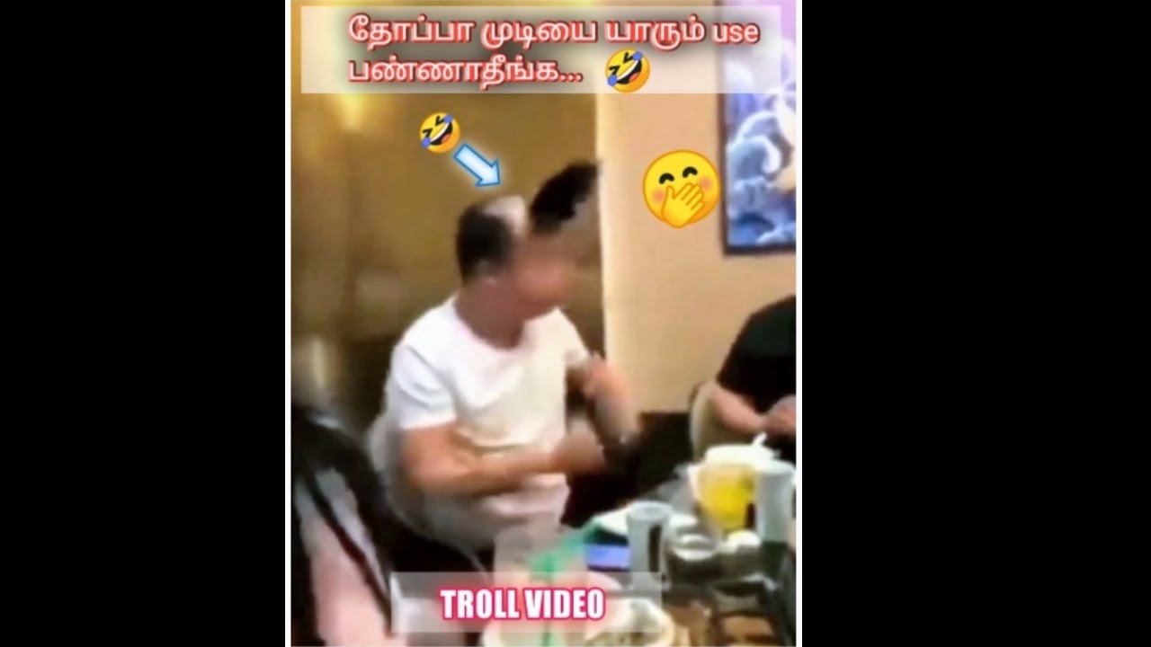 Very funny trolls video/ wheeling rolls video/friends travels video ...