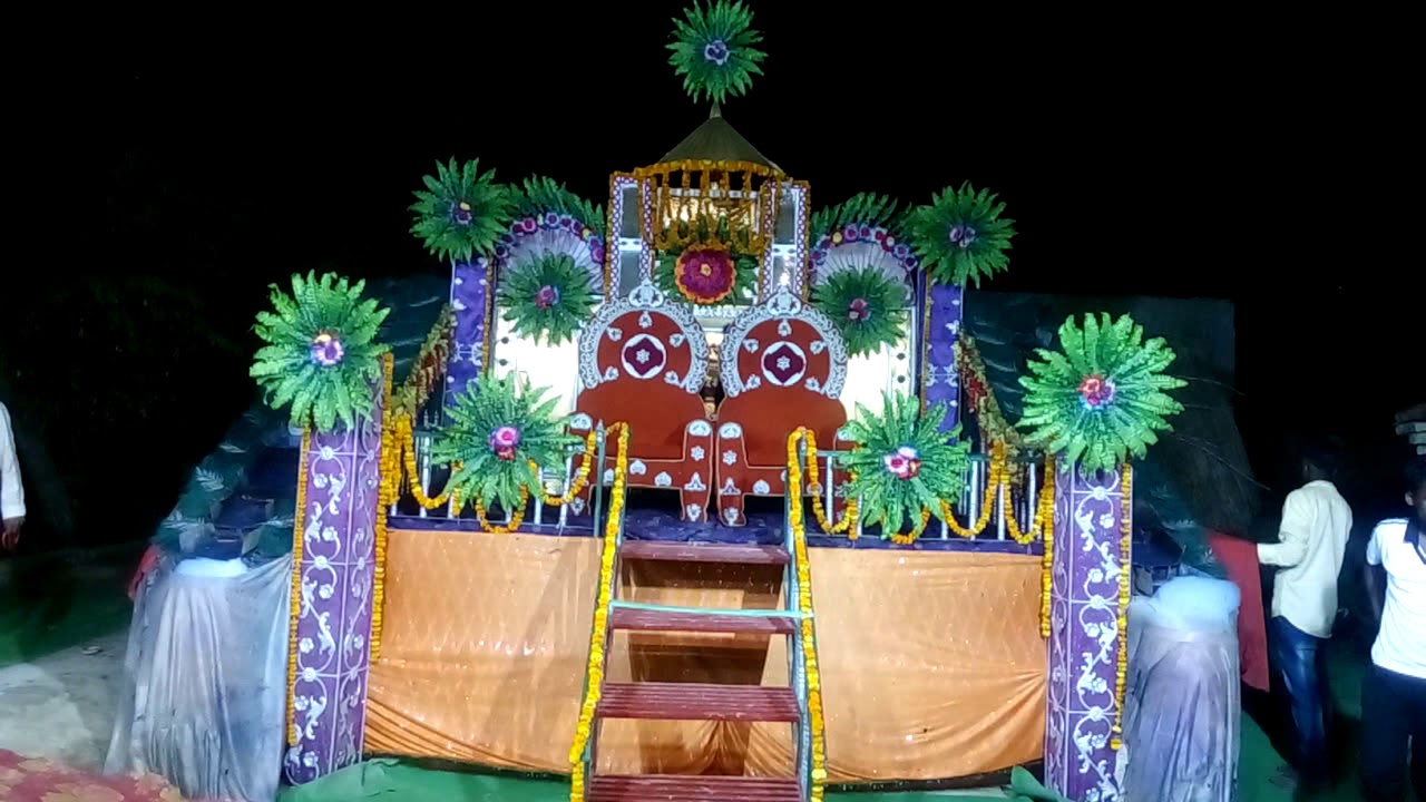 Jyoti phool bhandar belthra road ballia - YouTube