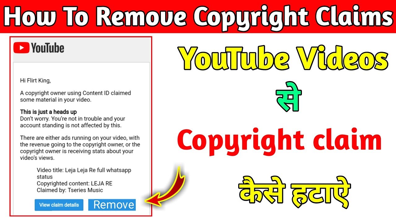 How To Remove YouTube Copyright Claim 2021 l Copyright Claim Kaise ...