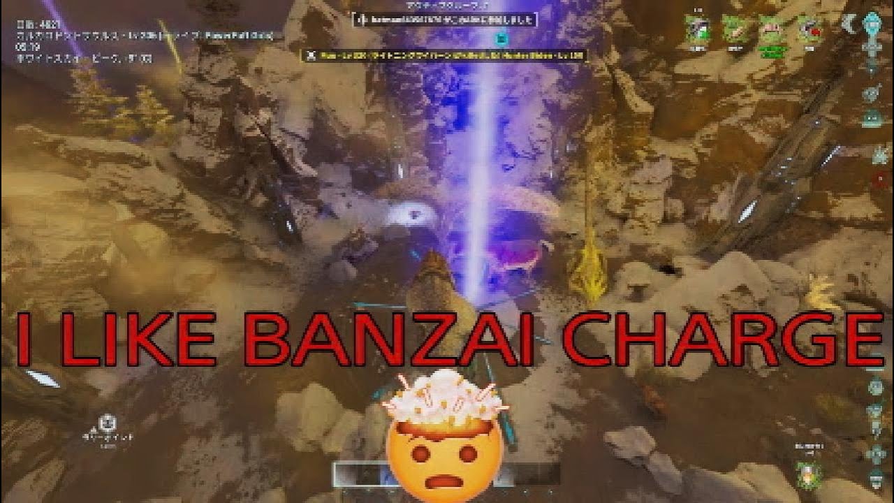 Correct use of Carcha Ark survival ascended official pvp 1x - YouTube