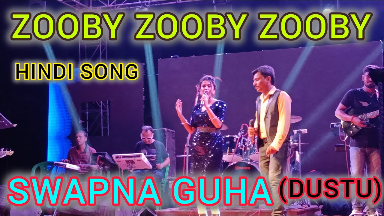 Zooby Zooby Zooby || Dance Dance || Swapna Guha Cover || Hindi Hit Song ...