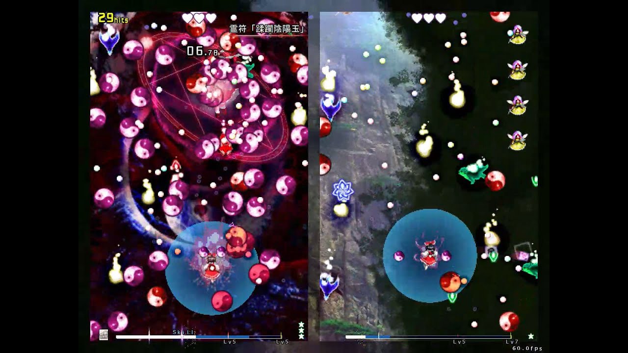 Touhou 19 (UDoLAG): Lunatic Reimu VS Reimu NMNB - YouTube