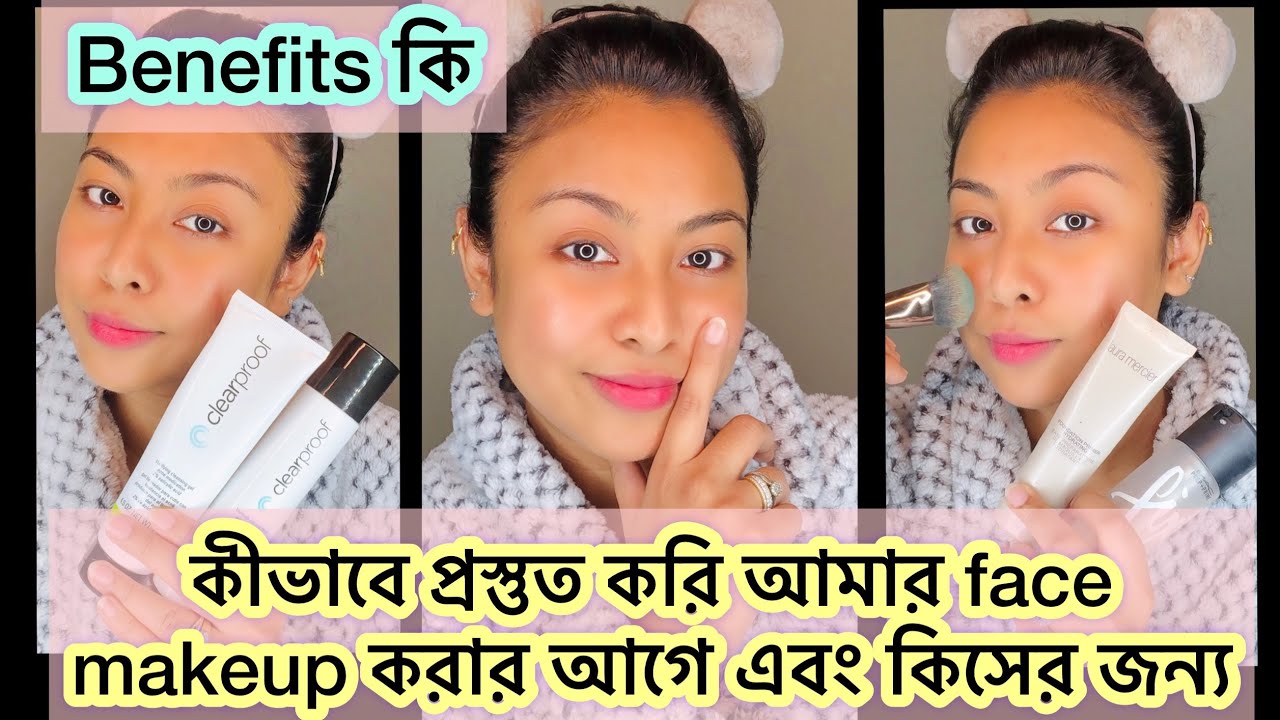How to prep face before putting on makeup?!💄 | Skin care routine ...
