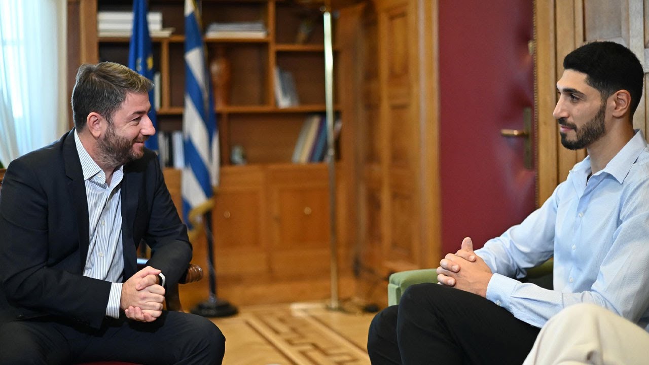 Συνάντηση του Νίκου Ανδρουλάκη με τον Ενές Καντέρ - YouTube