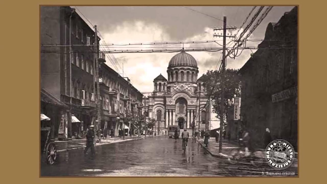 Senasis Kaunas. - YouTube