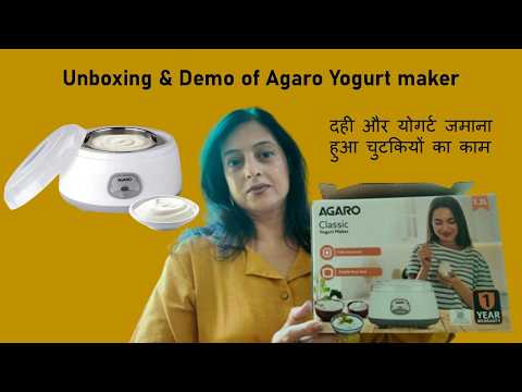 Unboxing and Demo of AGARO Classic Portable Yogurt Maker Machine 1.2L Electric Probiotic Curd Maker