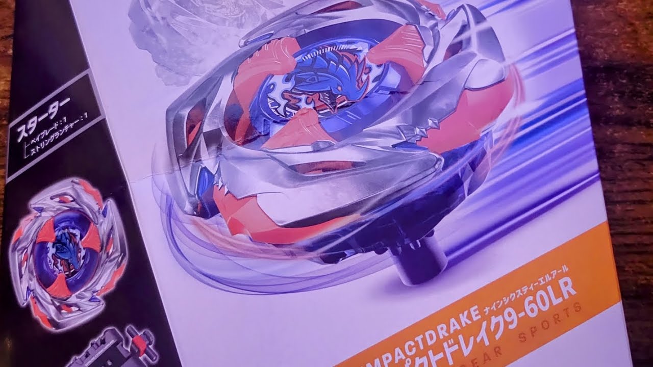 UX-11 Impact Drake 9-60 LR Unboxing Review and testing - YouTube