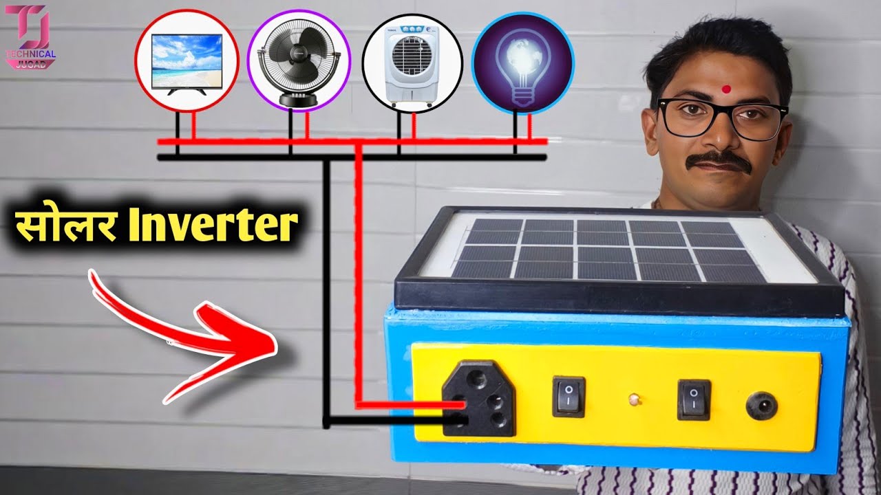 How to Make a Powerful Solar Inverter (DIY) | mini Inverter| - YouTube