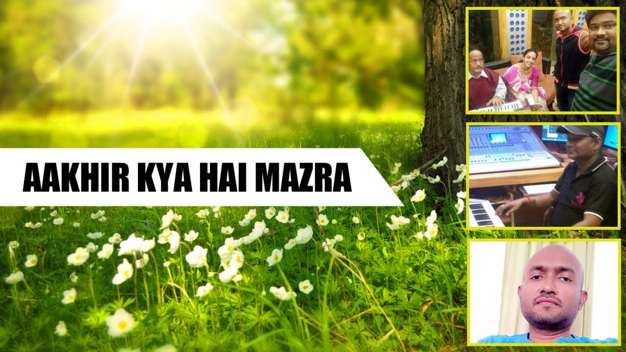 Monidipa Banerjee - Aakhir Kya Hai Mazra - YouTube