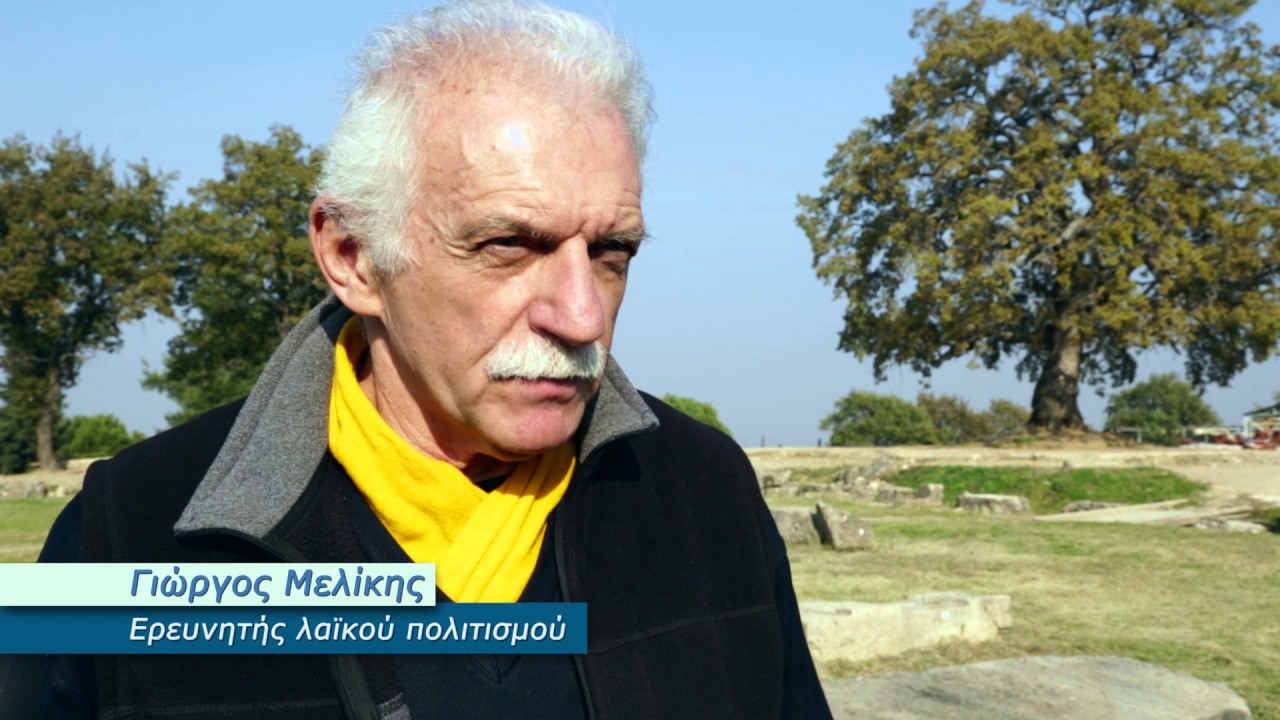 ΠΕΠ Κεντρικής Μακεδονίας "Ανάπλαση Αρχαιολογικού χώρου Βεργίνας" - YouTube