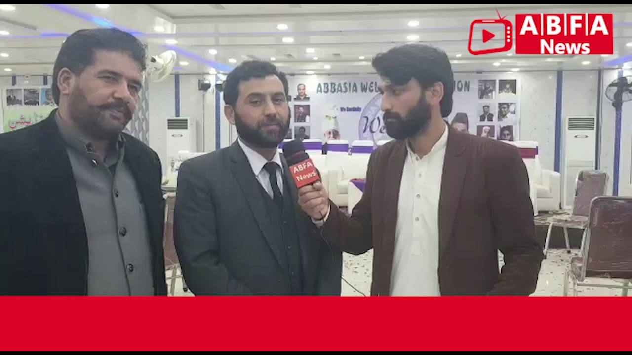 Interview Of Sajjad Akbar Abbasi - YouTube