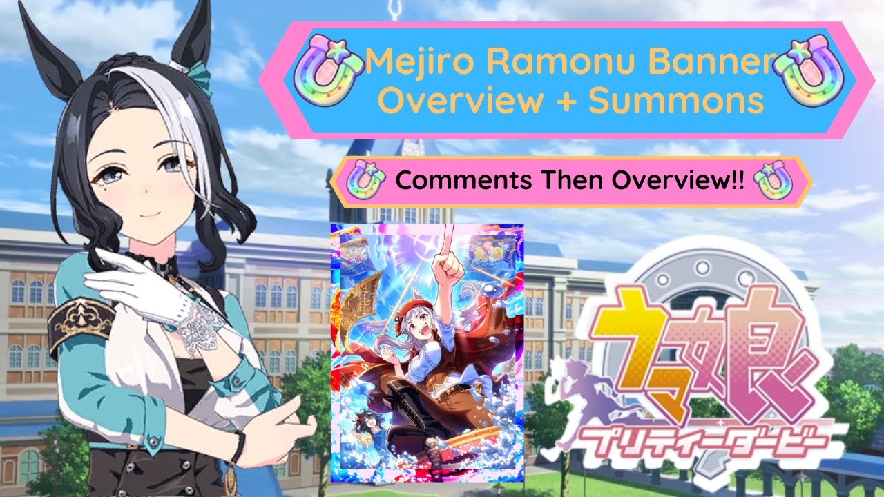 Can I Get Mejiro Ramonu?!? | Mejiro Ramonu Banner Overview and Summons ...