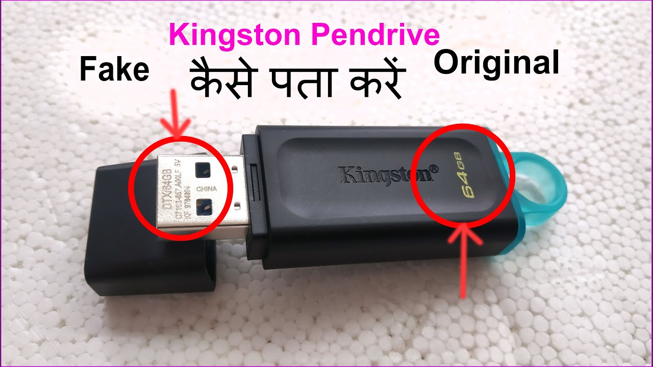 How to tell Fake or Original Kingston datatraveler Pendrive | हिंदी ...