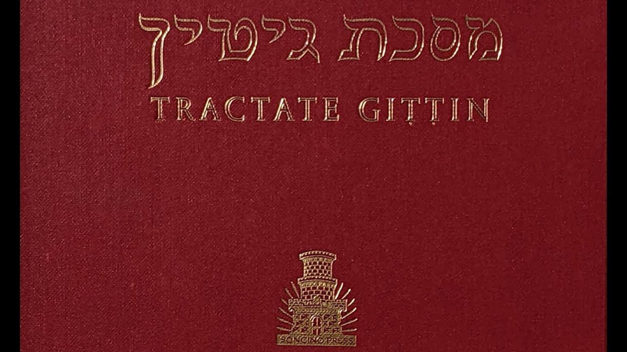 Gittin 57a ... is Jesus burning in hell!? - YouTube