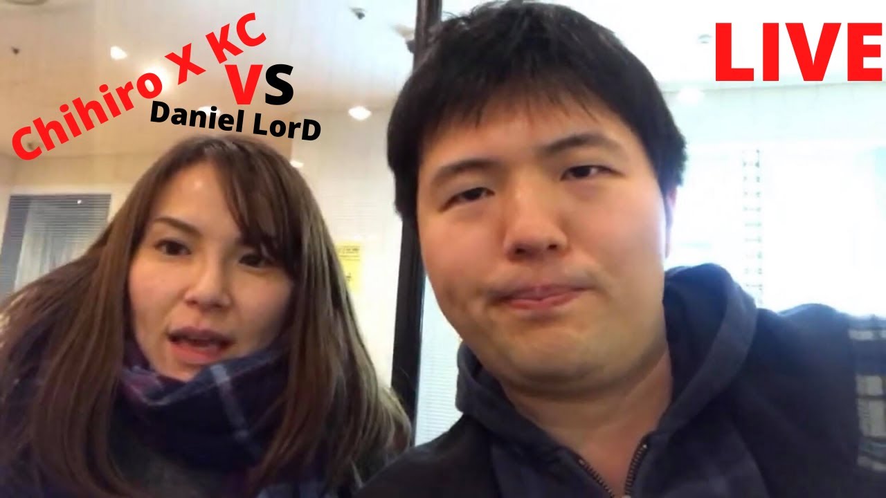 [Chihiro X KC] vs Daniel Lord (hiding in my room) (LIVE) - YouTube