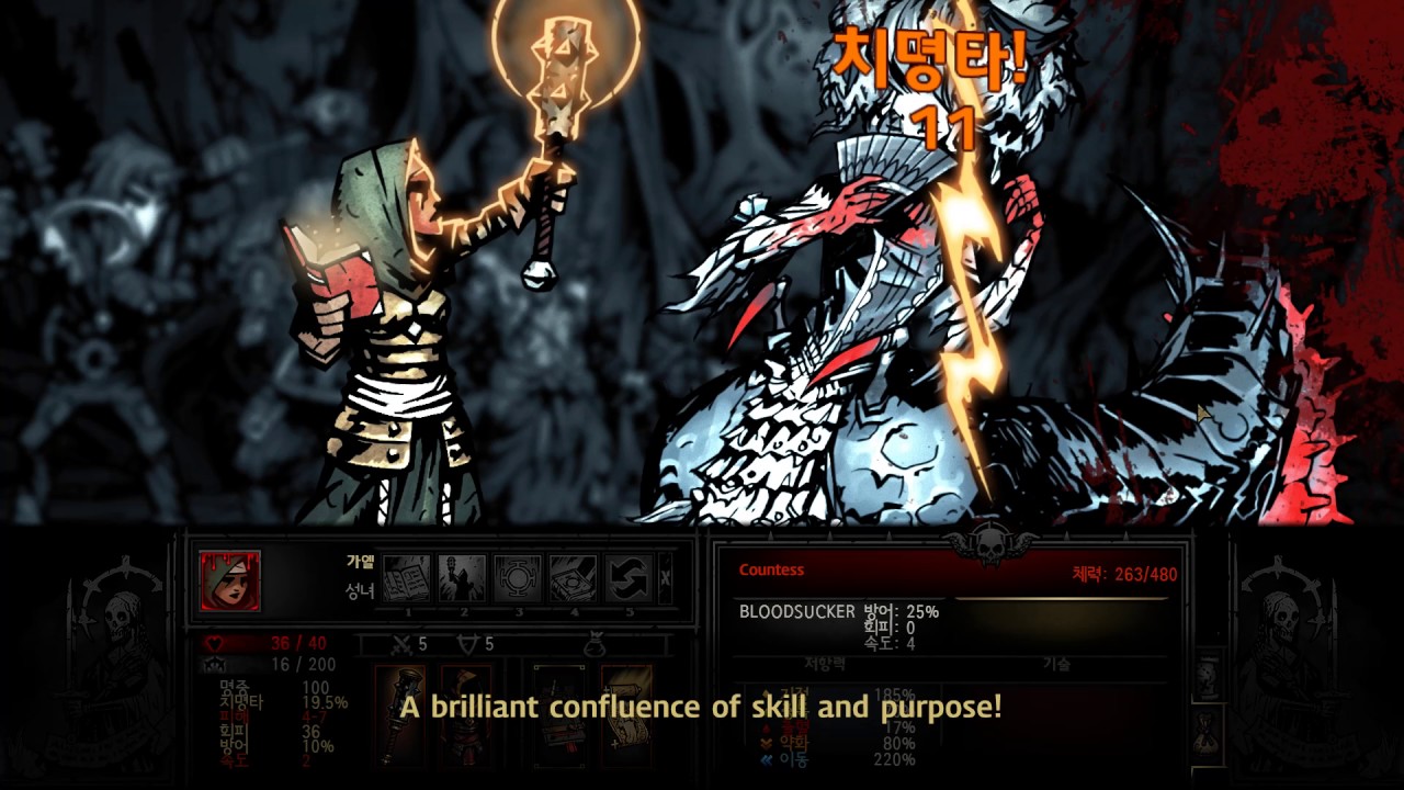 Crimson Court - Countess kill (stygian mode) - YouTube