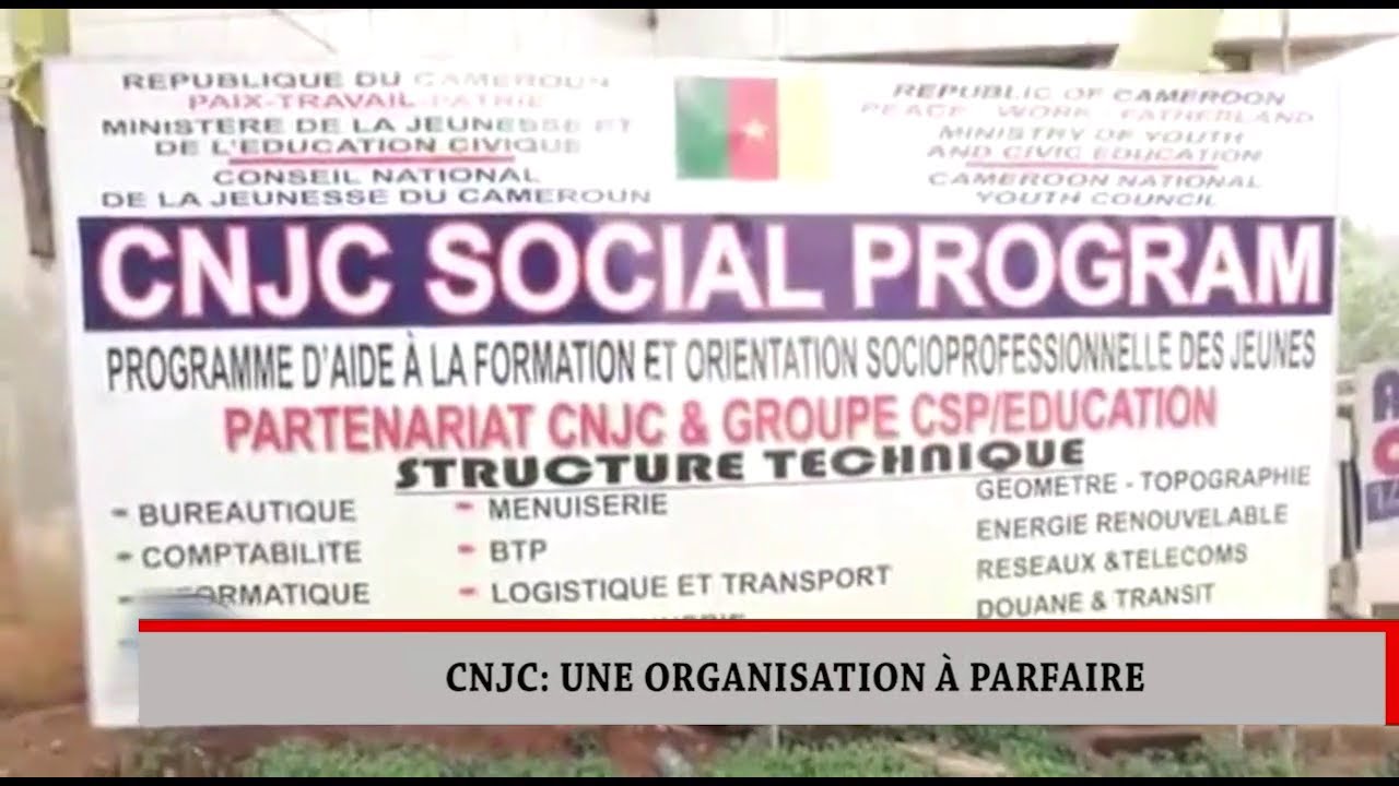 CNJC : UNE ORGANISATION À PARFAIRE - YouTube