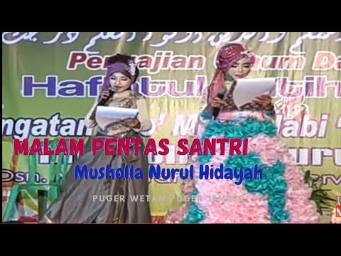 PENTAS KREASI SANTRI  MUSHOLLA NURUL HIDAYAH PUGEEWETA-PUGER-JEMBER