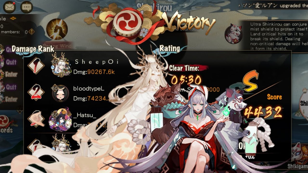 [Ultra Shinkirou] RagingWind | I got 90M+ DMG 5:30 with Amaterasu team ...