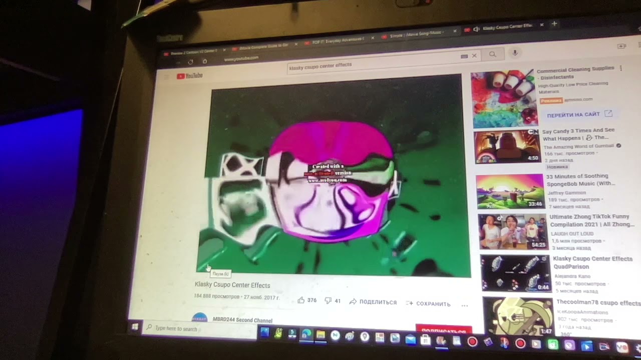 KLASKY CSUPO CENTER EFFECTS TRIED TO BE NORMAL - YouTube
