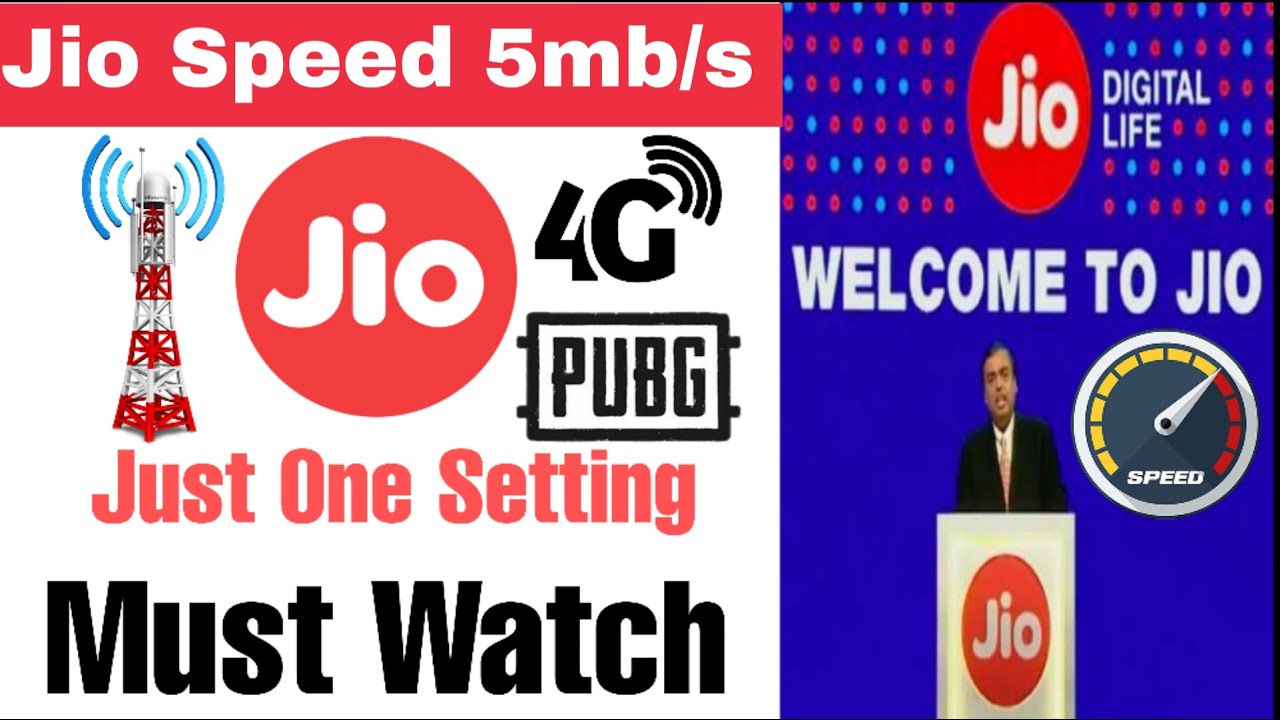 Jio Speed Increase Trick Latest(2020)||Jio Ka Speed Increase kare(2020 ...