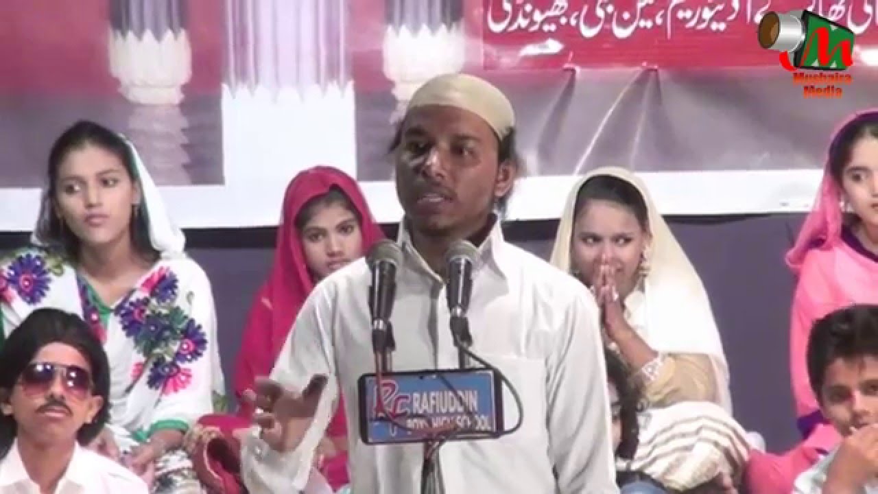 Dr Rahat Indori, Tamsili Mushaira, 16/12/2015, Rafiuddin Fakih Boy's ...