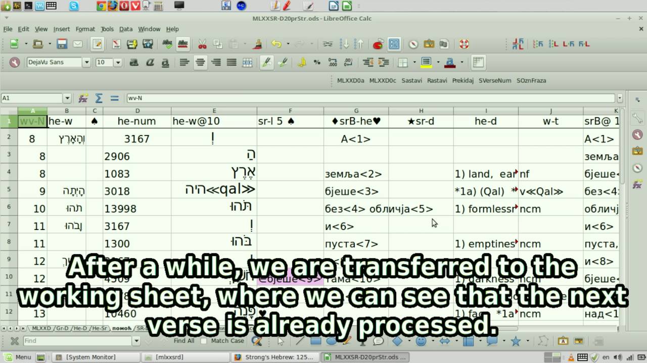 Interlinear Bible for any language translation - YouTube