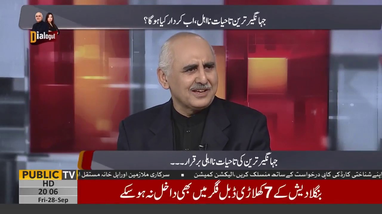 Senior Analyst Haider Mehdi talks about performance of Imran Khan ...