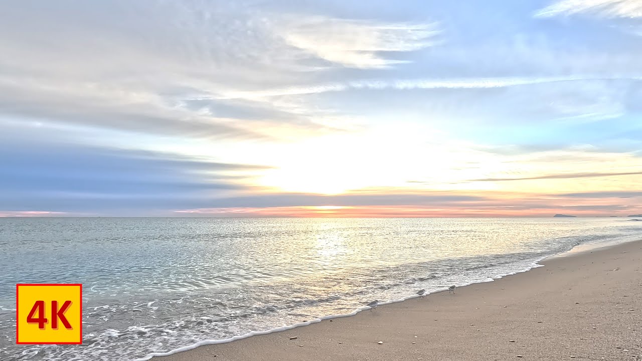 New Day. Sunrise, Morning, Sea & Relaxing Sound of Waves. Peaceful ...