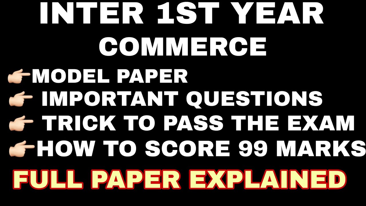 INTER 1ST YEAR COMMERCE MODEL PAPER// COMMERCE IMPORTANT QUESTIONS ...