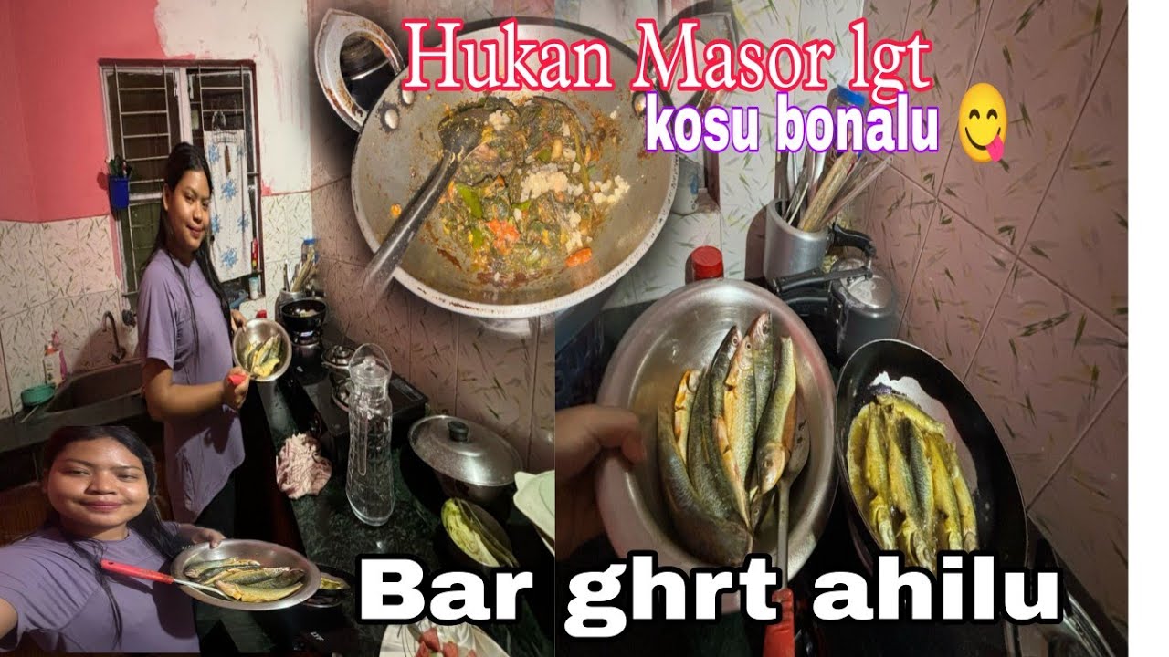 Hukan Masor lgt kosur juti 😋/special dinner //Bai tair favourite মাছ ...