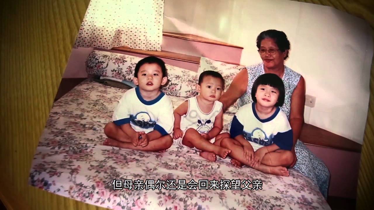 God At Work - Mdm Tang Ah Chang's Story (subtitled: Simplified Chinese ...