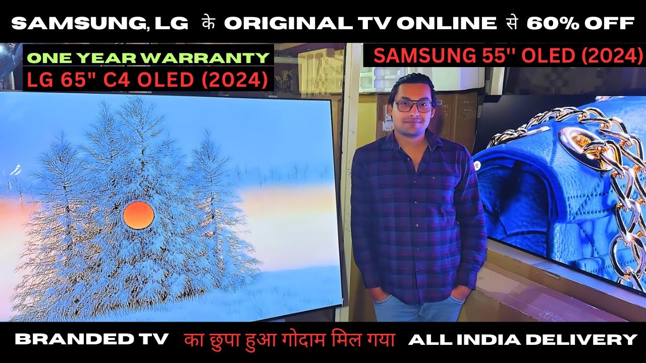 SM Branded LED TV | Samsung, LG TV upto 80% OFF | LED TV Warehouse in ...