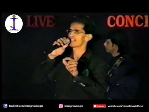 Janu Sun Zara | Imran Jawed Live | Junaid Jamshed | Quetta Club - YouTube