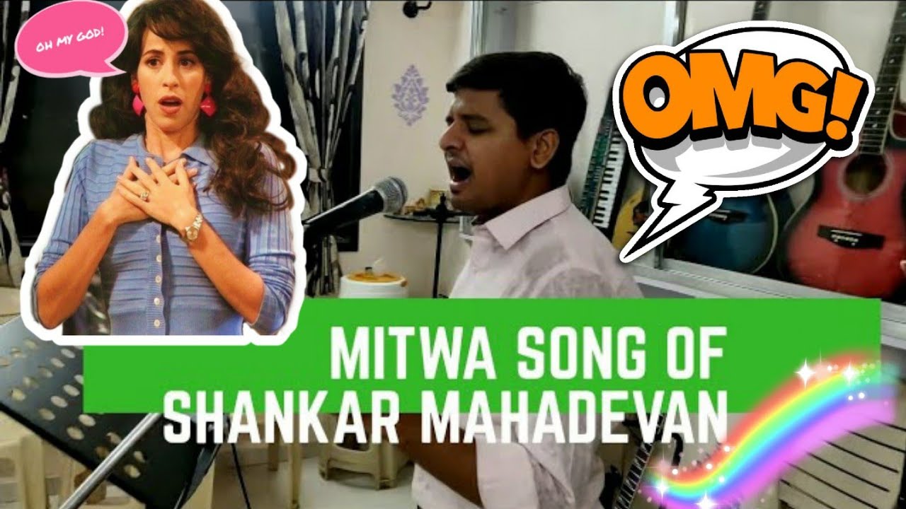 Mitwa song || shanakar Mahadevan || ketan prajapati 🎸||surkaivaiyam ...