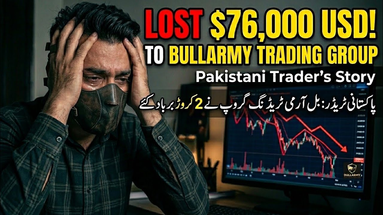 Victims of Crypto BullArmy Group Sub Koch Barbad Kar Diya is Shariq ...