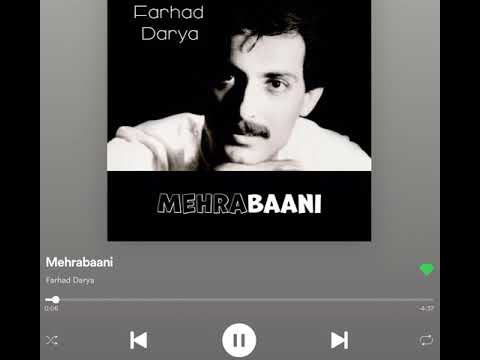Farhad Darya - Mehrabani Sakht Mikhanad فرهاد دریا - مهربانی سخت