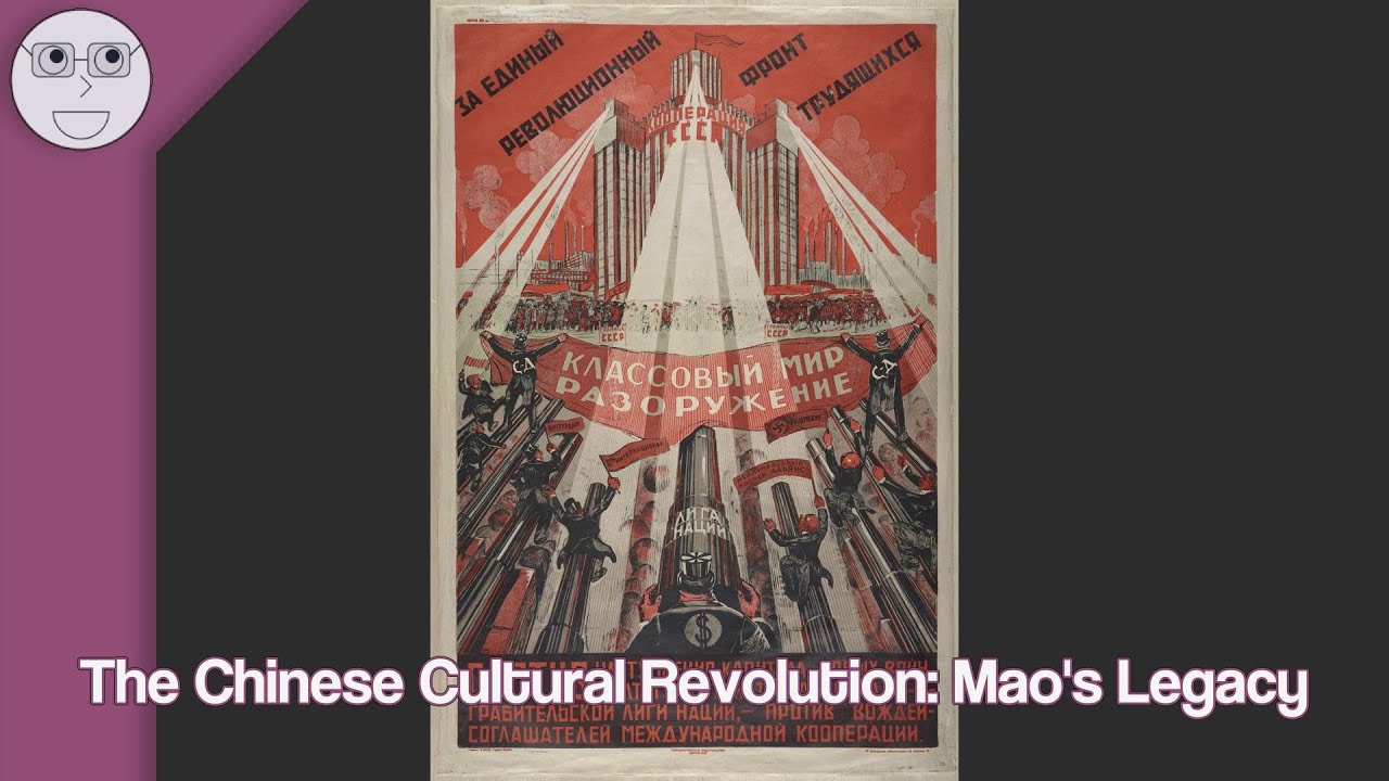 The Chinese Cultural Revolution: Mao's Legacy - YouTube