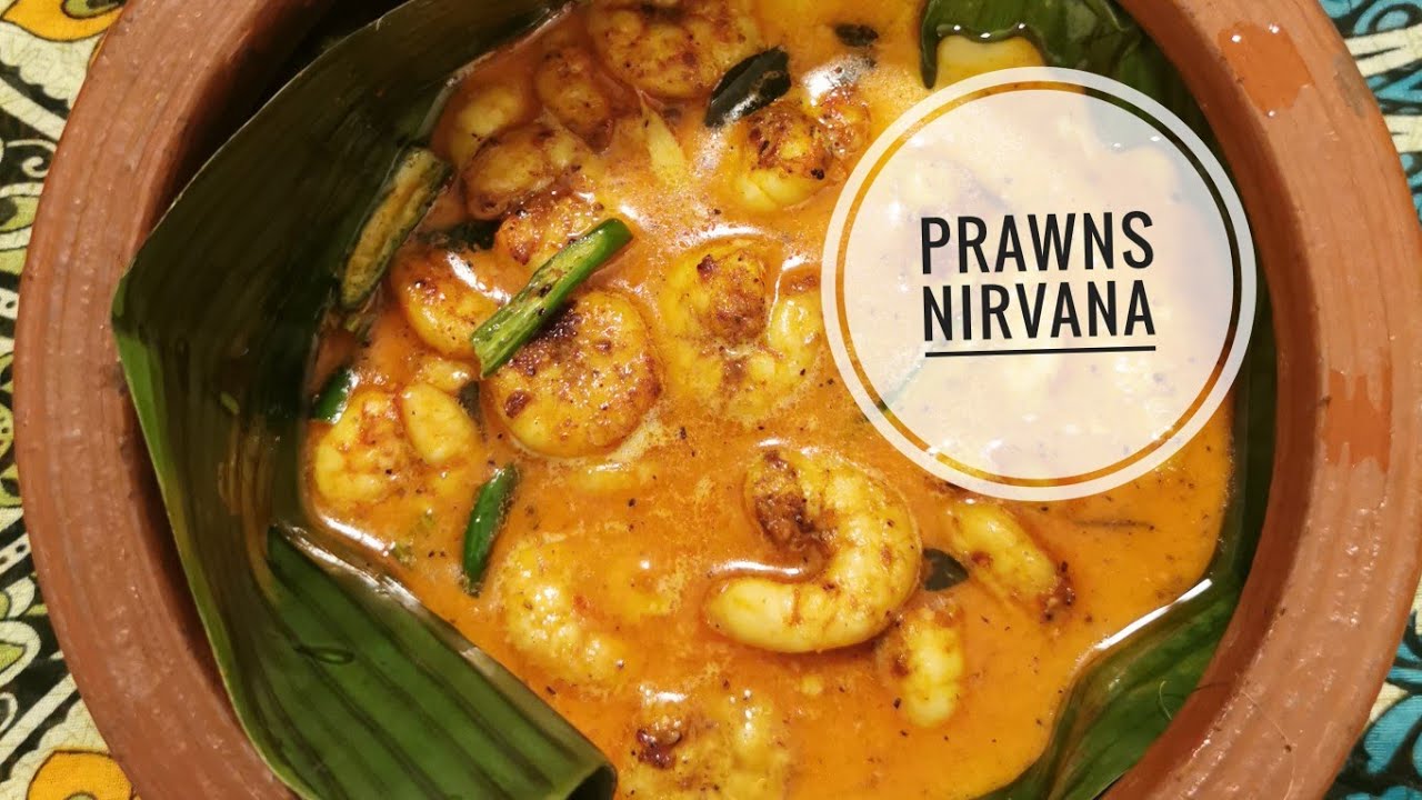 Prawns nirvana | prawns curry | chemeen nirvana - YouTube